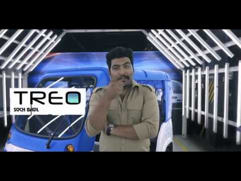 Mahindra Electric Three Wheeler - Mahindra Treo Latest Price, Dealers ...
