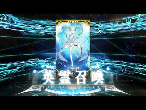 tiamat gacha roll (very good luck)
