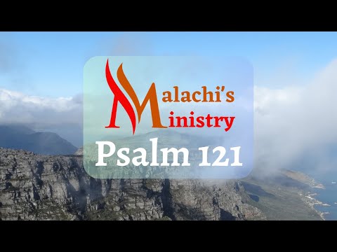 Psalm 121