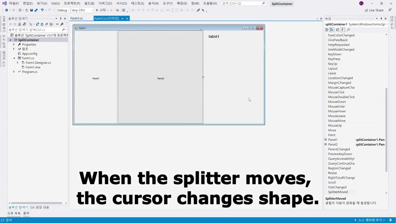 C# SplitContainer Sample Code