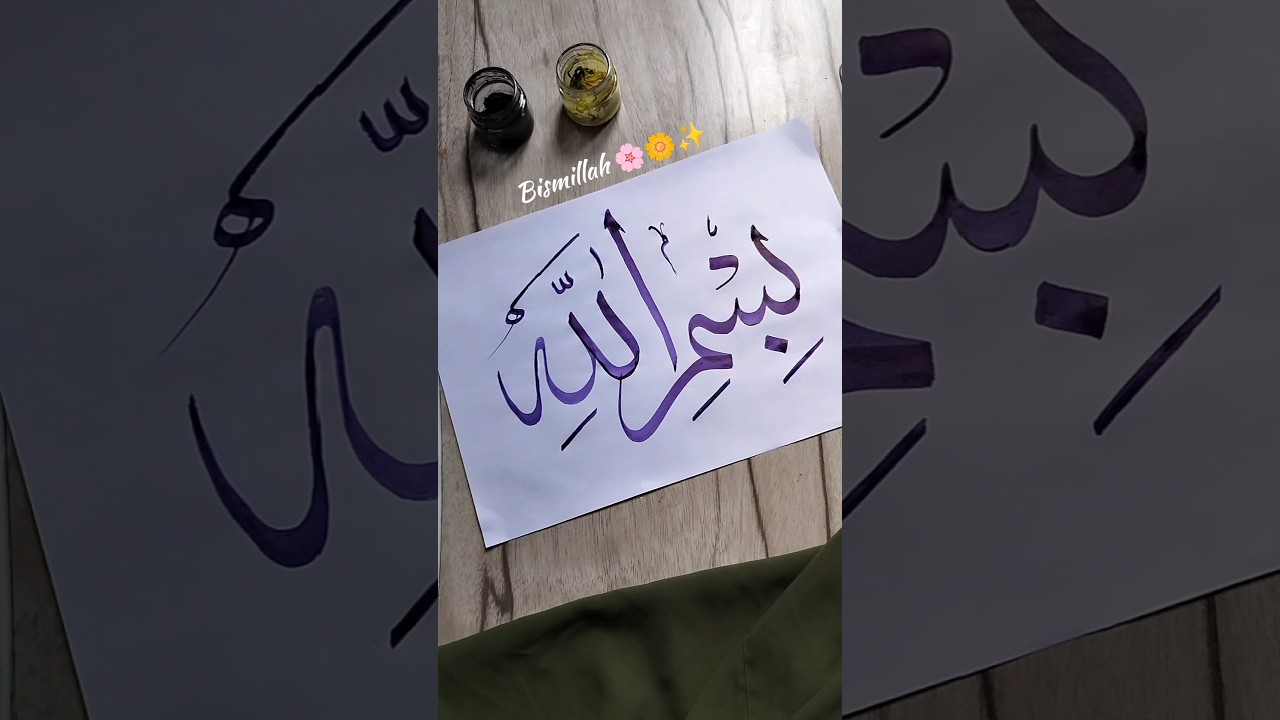 Bismillah 🌸 #arabiccalligraphy #art #viral #viralshorts #bismillah #calligraphy #peace #qalbletters