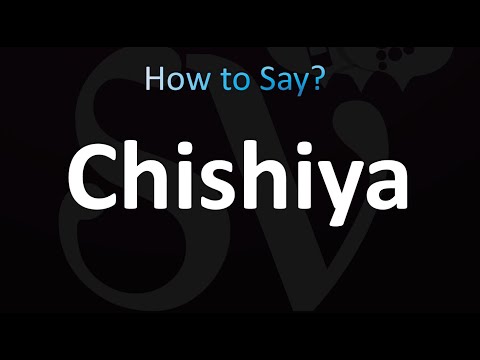 How to Pronounce Chishiya