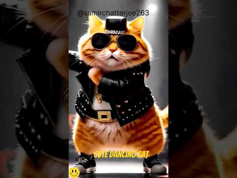 CUTE DANCING CAT 😻🕺#shorts #short #youtubeshorts #ytshorts #cat #dance #shortvideo #trending #funny