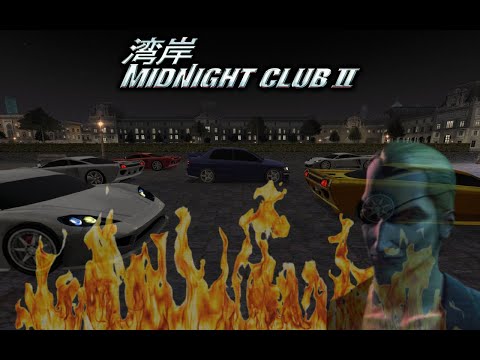 Steam Community :: Midnight Club II