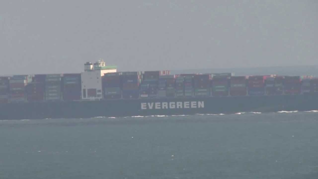 Ever Leader -  Singaporean container ship