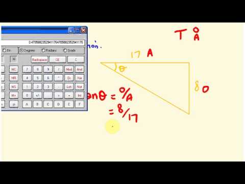 Find Measures of Angles Using Sin, Cos, Tan - Expii