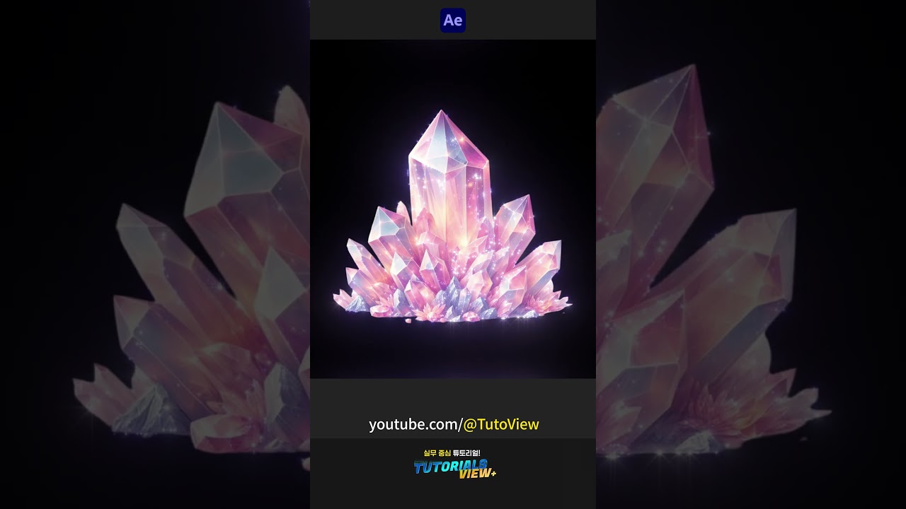 After Effects Saber Plugin Shiny Dot Line #shorts #aftereffects
