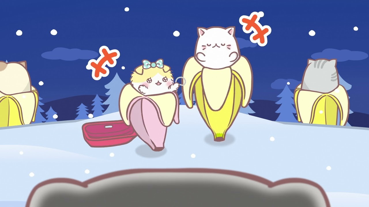 Bananya