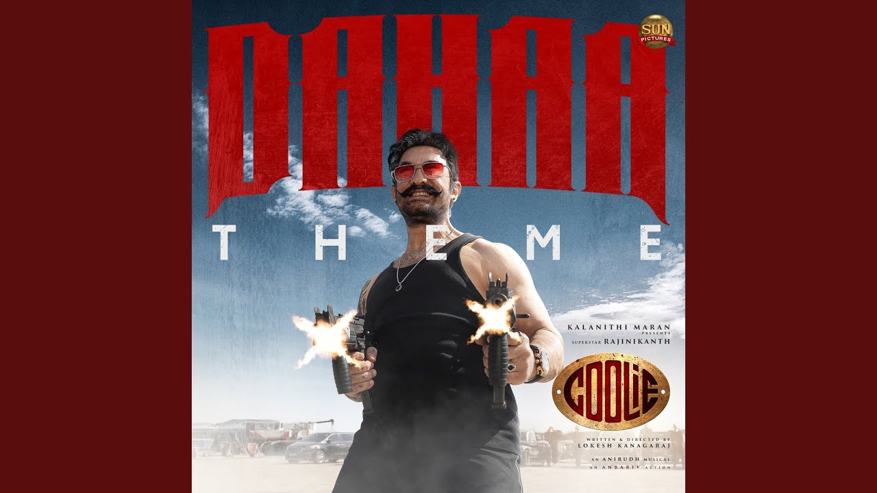 Dahaa Theme (From 