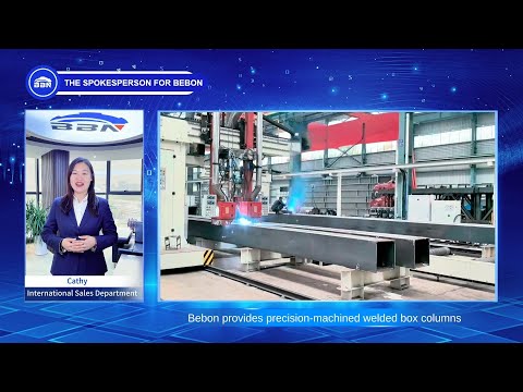 BBN provides precision-machined welded box columns