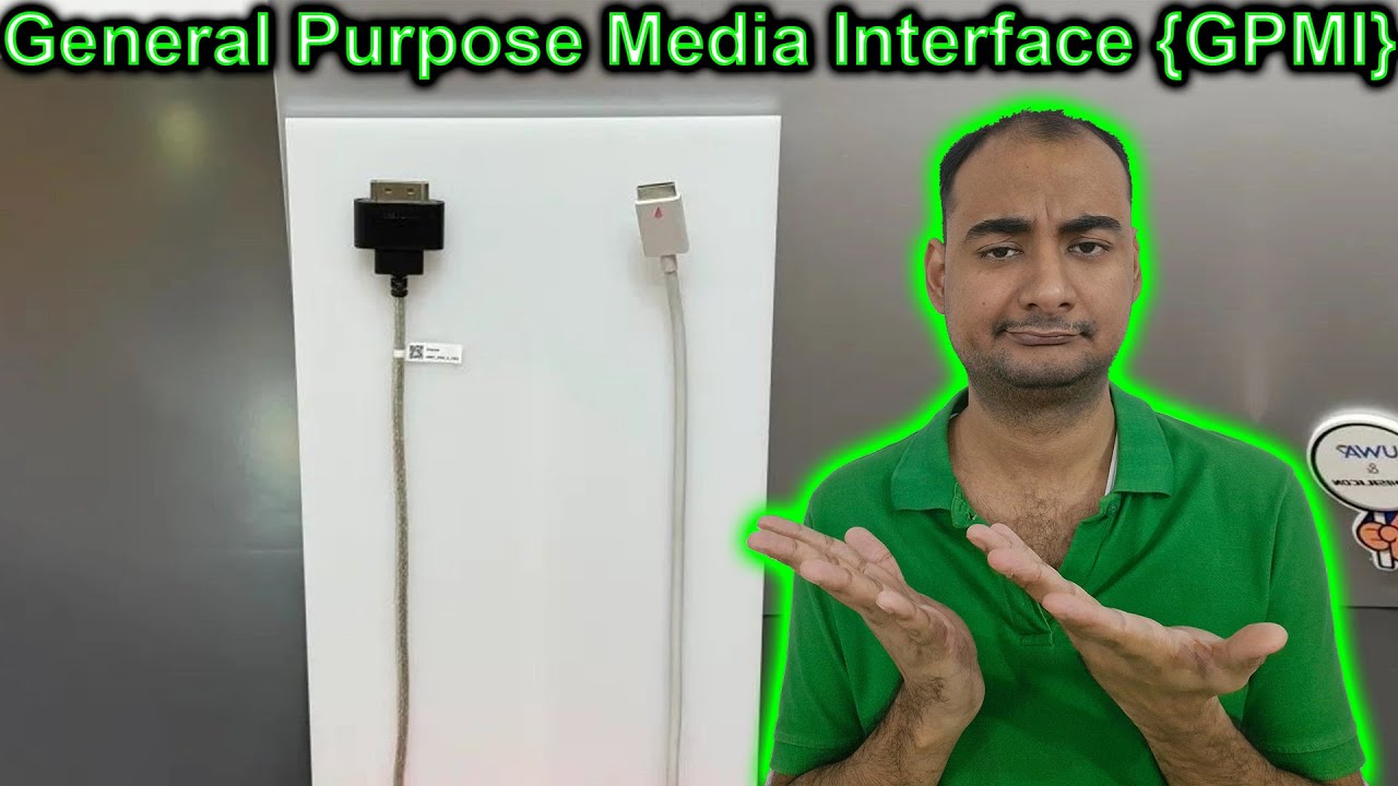 General Purpose Media Interface {GPMI} Explained {Computer Wednesday}