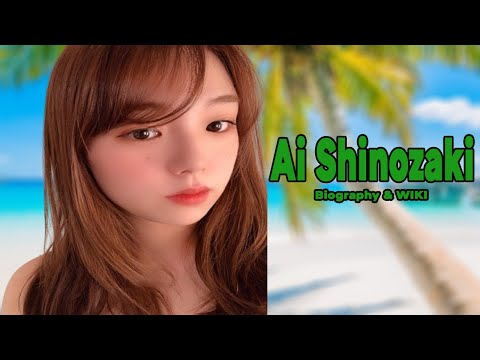 Amazing Biography Of Ai Shinozaki | Celebrities Lifestyle Information | Biography Wiki & Facts Info