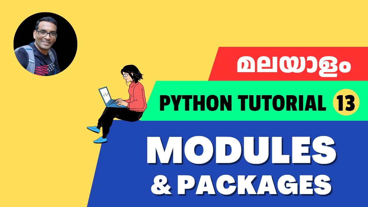 Learn Python Modules & Packages | Malayalam Tutorial #13