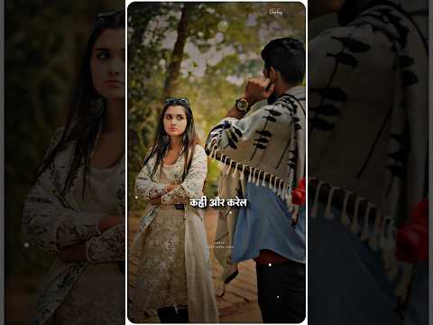 bhojpuri status video lyrics status video #love #bhojpurifestival #bhojpurimusic #bhojpuri #viral