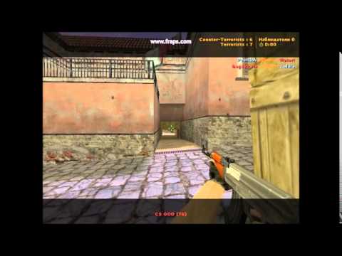 Steam Community :: Video :: CS GOD