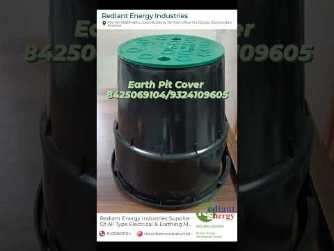 Earthing Pit Cover - PVC Earth Pit Cover Wholesale Trader from Mumbai