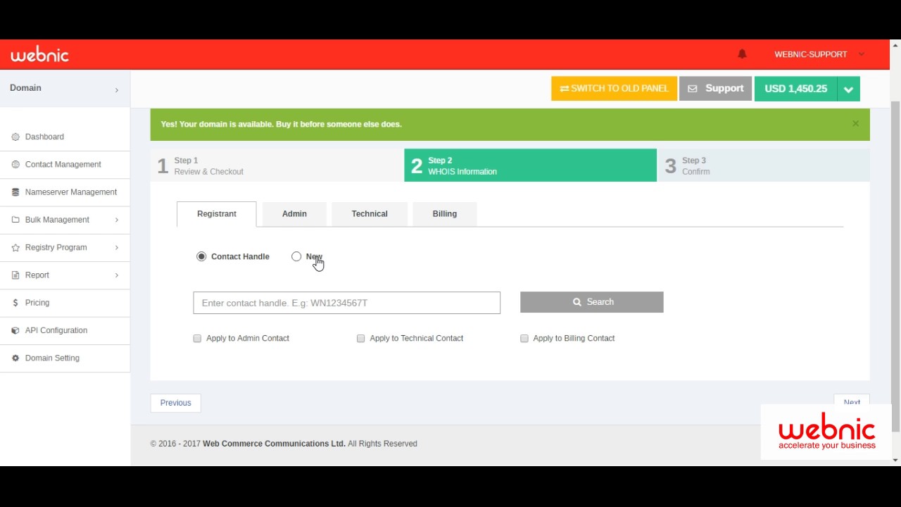 [WebNIC] Domain Registration/域名註冊指南