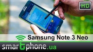 Samsung N7505 Galaxy Note 3 Neo | Порівняй ціни на Hotline.ua | Смартфони та мобільні телефони