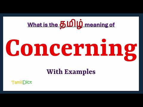 Concerning Meaning in Tamil | Concerning in Tamil | Concerning in Tamil Dictionary |
