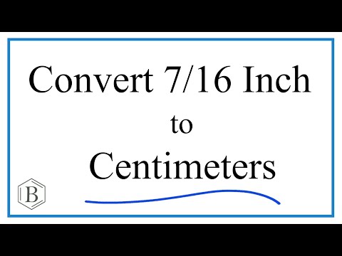Convert 7/16 Inch to Centimeters (7/16 in to cm)