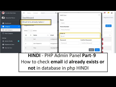 Learn PHP Admin Panel Part 9 How to check email id already exists or not in database in php ...