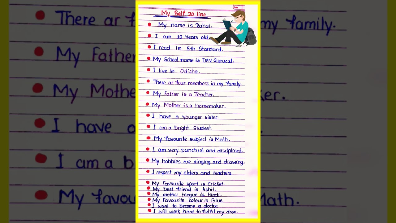 Myself 20 line essay in English || Essay on Myself || #myselfessay #myselfessayinenglish #kidsstudy