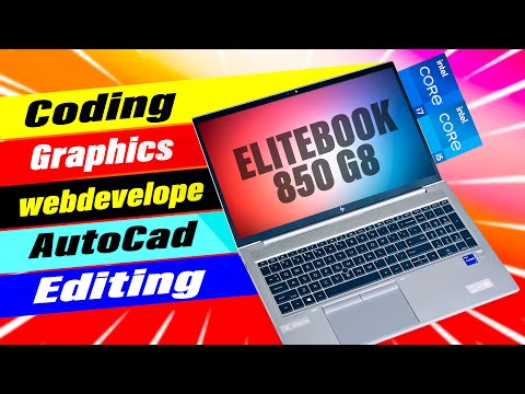 প্রফেশনাল ল্যাপটপ | বিগ এন্ড বেটার : HP EliteBook 850 G8 | Used Laptop | Review