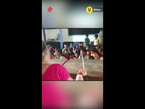 Hindi And Urdu Being Taught On Same Blackboard In A School In Katihar | SHORTS