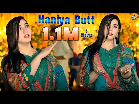 Sari Umran Di Hove Hika Raat , Haniya Butt , Latest Wedding Dance 2025