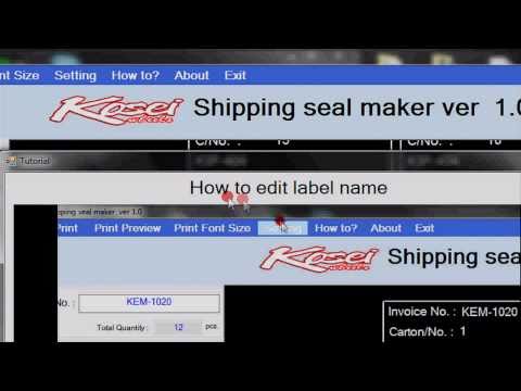 Kosei shipping seal maker ver 1.0 V.Basic 2008