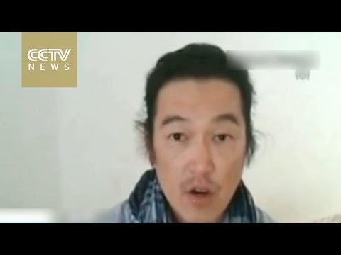 Video message left by Japanese man captured by IS