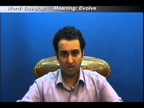 CAFELS (Basic English): Develop Meaning and Sentence in Urdu/Hindi-Canada Qualified