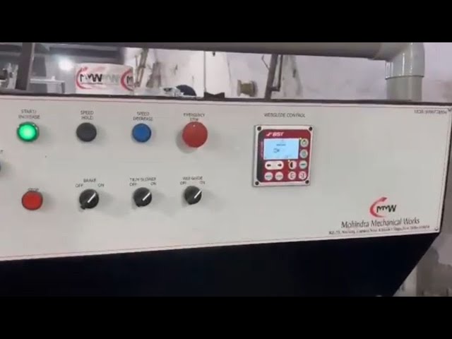 Trim Winder Machine - Automatic Trim Winder Machine Manufacturer from ...