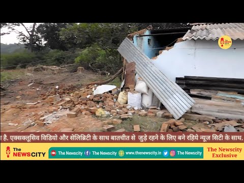 अमीरों के लिए गरीबों का घर तोड़ा - कहाँ जायेंगे ये किसी को परवाह नहीं !!