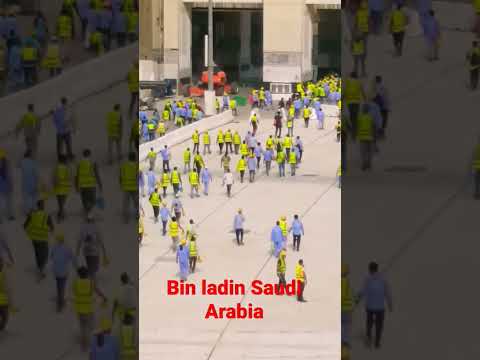 Bin Ladin Company Saudi Arabia