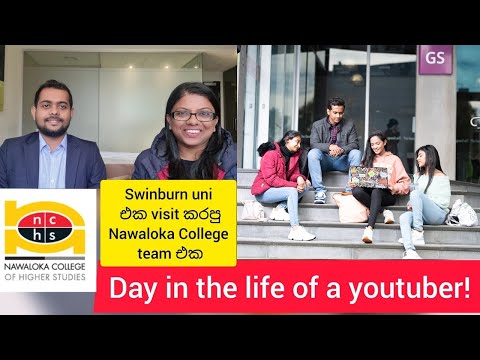 Day in my Youtube Life. Nawaloka College Meetup