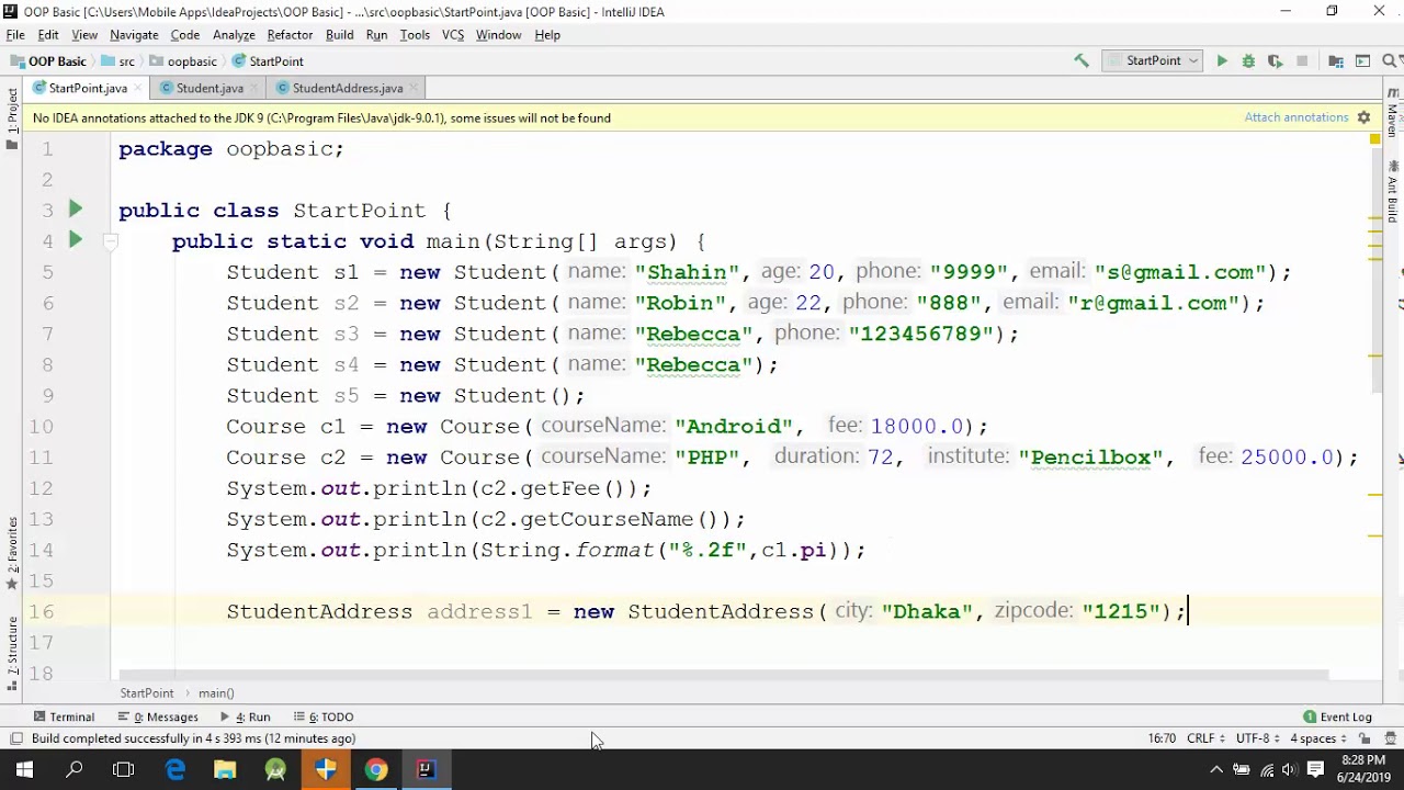 Bangla Java Association Tutorial