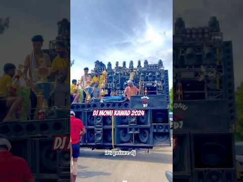 3 CRORE FAMOUS SOUND || DJ MONU FROM MEERUT ππ₯ || KAWAD 2024 || π± #monudj #shorts #youtubeshorts