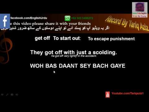 Part Eight Use of Get off In English With Urdu Translation