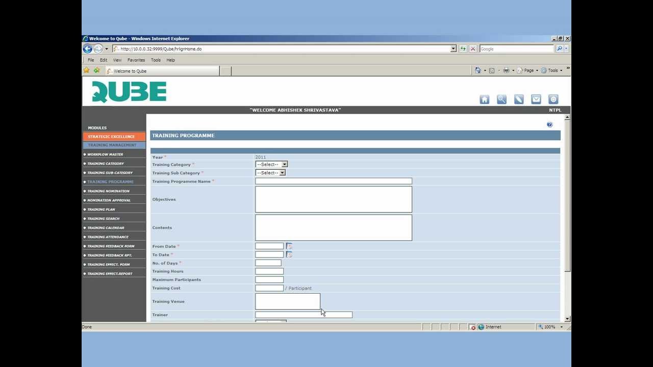 Qube Training Management Module Overview