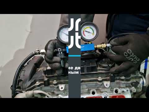 Двигатель G4KR – параметры, двигатели с разборов, запчасти и масла