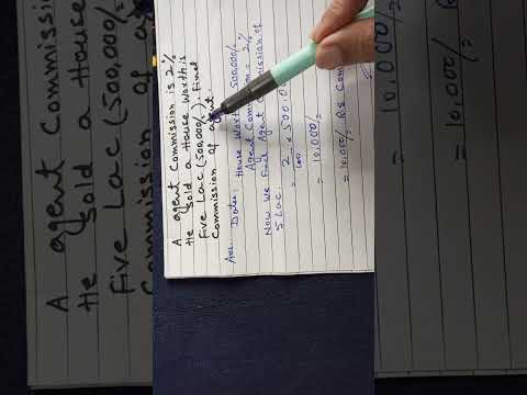 How to find agent commission