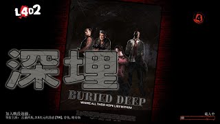Buried Deep (Map) for Left 4 Dead 2 - GameMaps.com