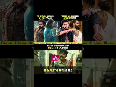 Tollywood Trolls - Film Ruler