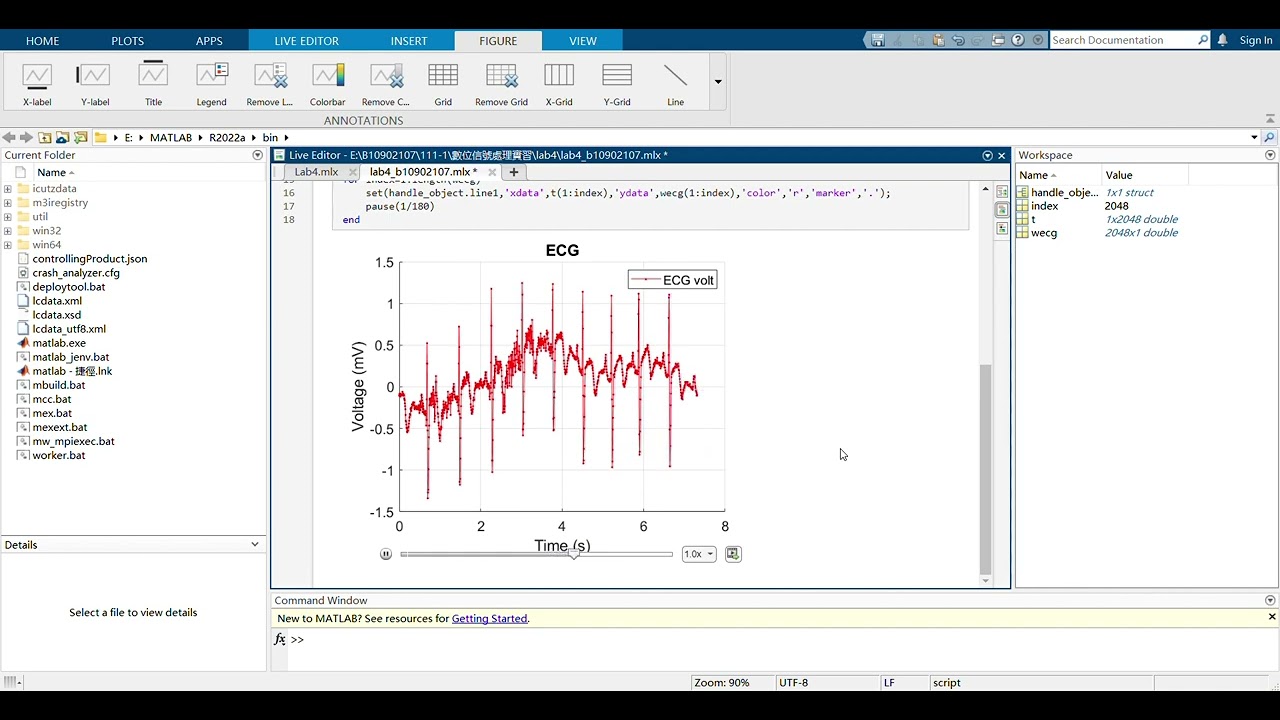 Digital Signal Processing Laboratory Lab 4 Exercises