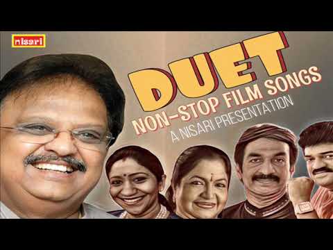 DUET  #  മലയാളസിനിമയിൽ നിന്ന് തിരഞ്ഞെടുത്ത അടിപൊളി യുഗ്മഗാനങ്ങൾ #  FILM SONGS