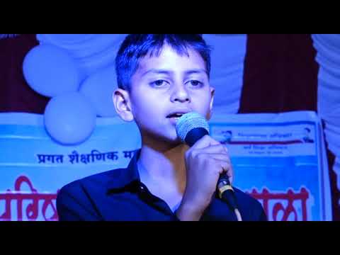 Gondhal Geet perform by Aniket Mandlik