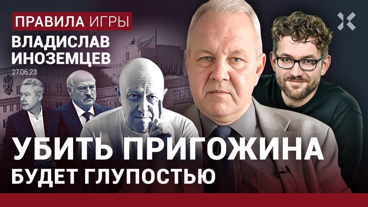 What Comes Next for Prigozhin? - Isenberg Institute of Strategic ...