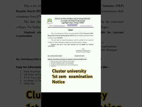 1st sem examination notice #cluster university srinagar #exams #internal