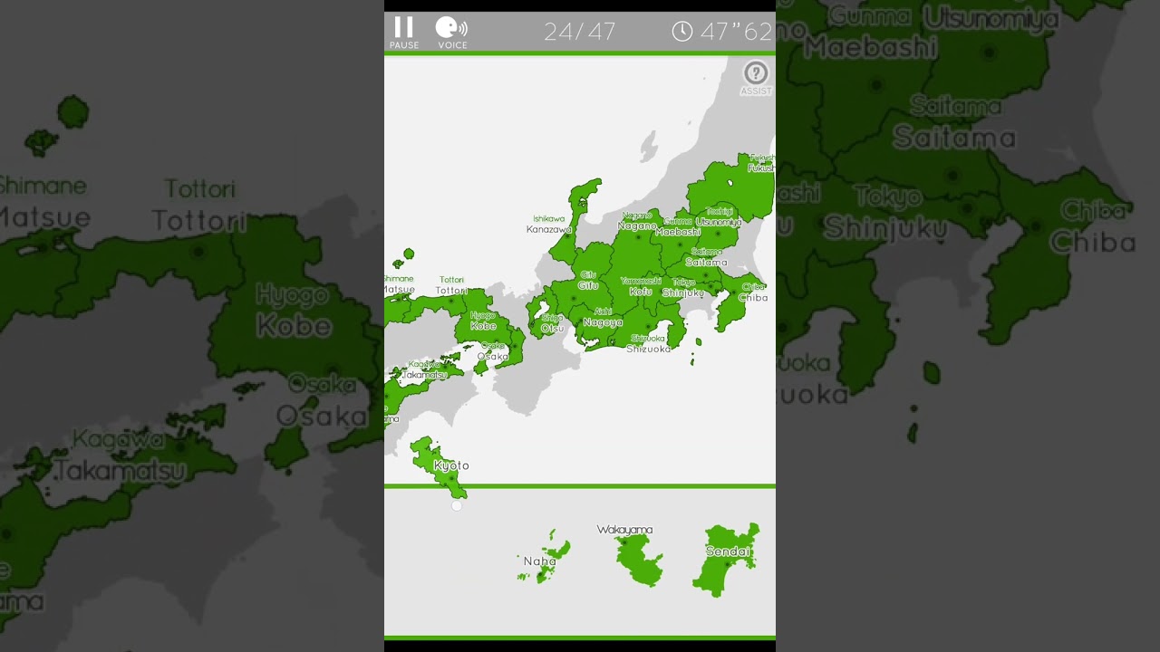 02 e. learning japan timed puzzle personal record 2024